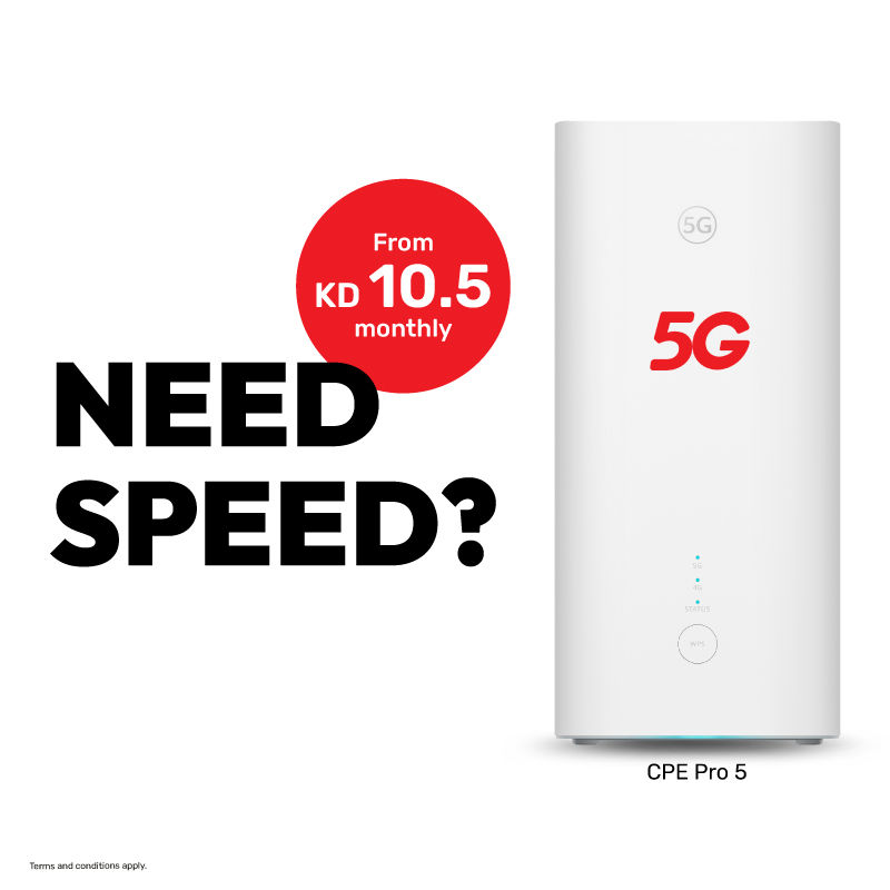 Ooredoo Online store - Best offers